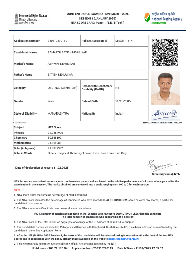 Samarth Pdf Tests Student Assessment And Evaluation