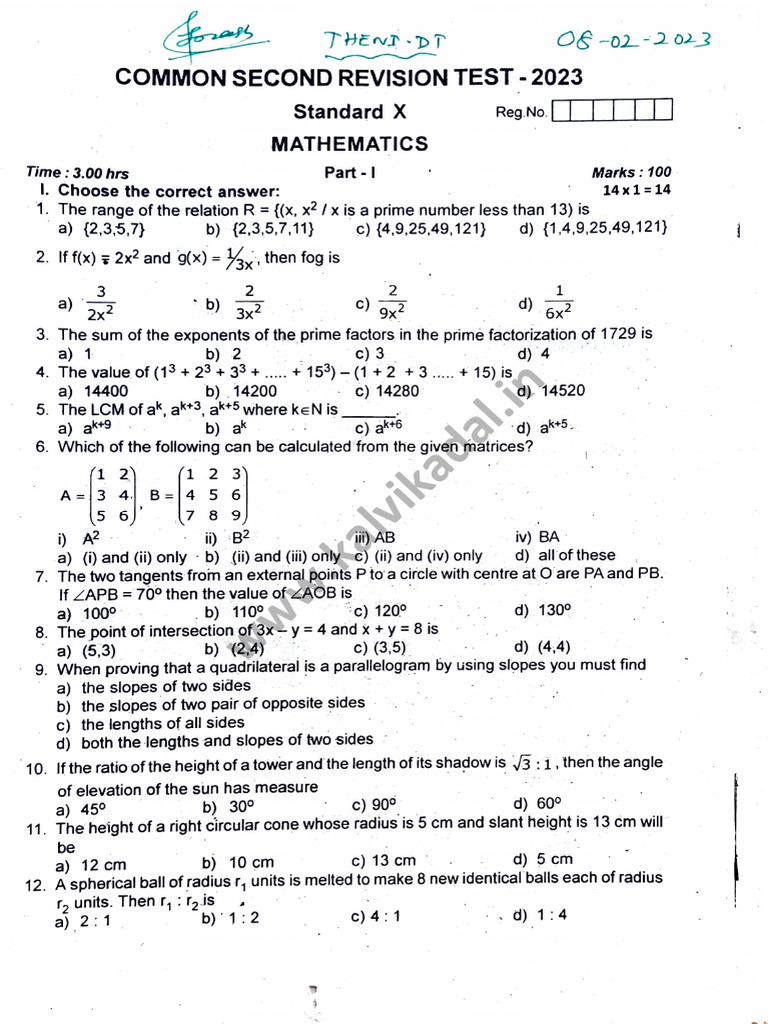 10th Maths 2nd Revision QP EM Theni Dt | PDF | Sphere | Circle