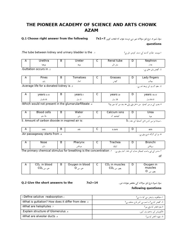 10TH Bio Chap1 2 | PDF