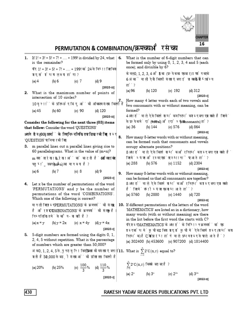 Math Problems on Permutations & Combinations | PDF | Human Voice | Linguistics