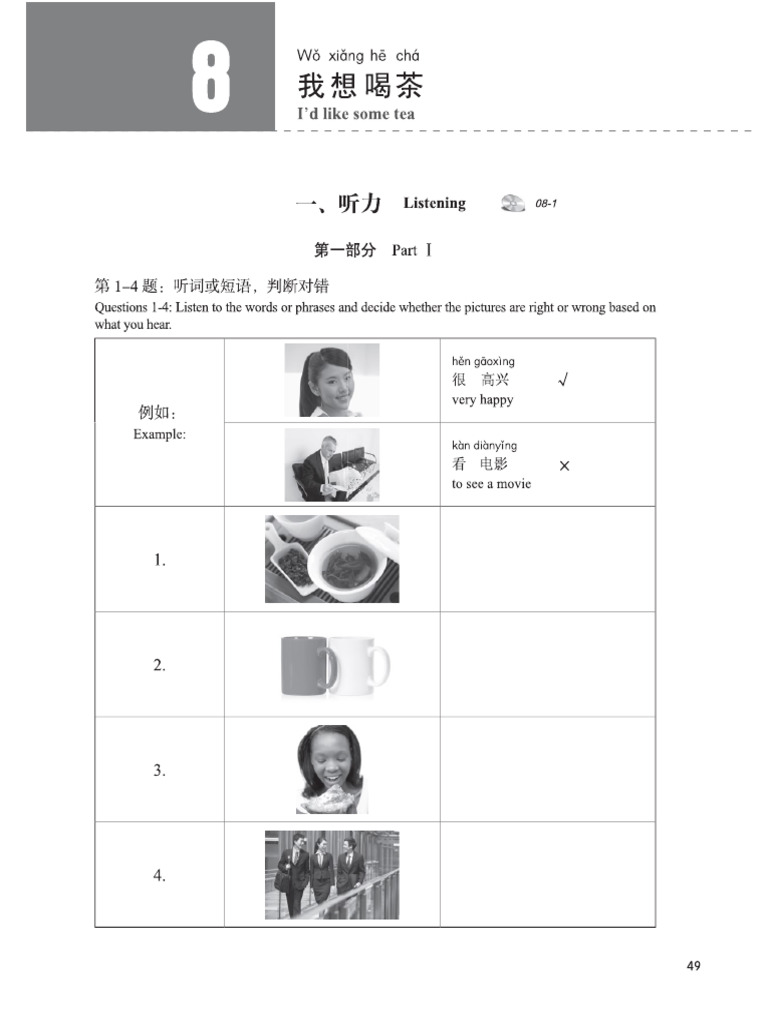 bai tap buoi 4 | PDF