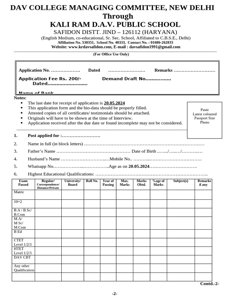 99e - Application Form 2024-2025 | PDF