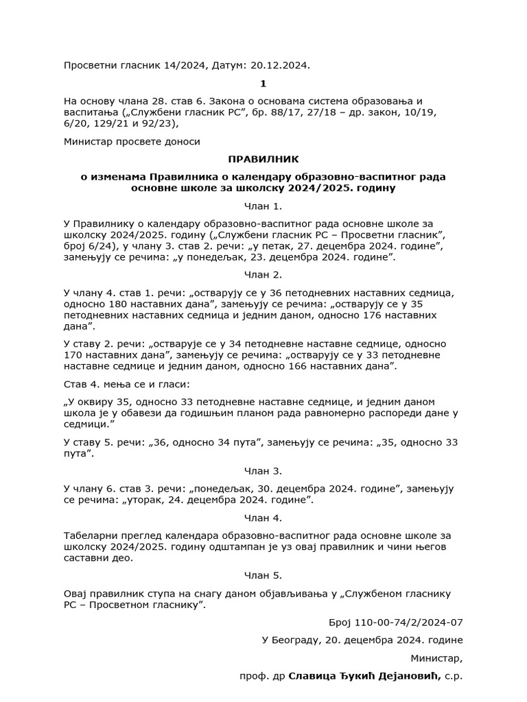 Pravilnik o Izmenama Pravilnika o Kalendaru OSNOVNO 2024 2025 Decembrar 2024 | PDF