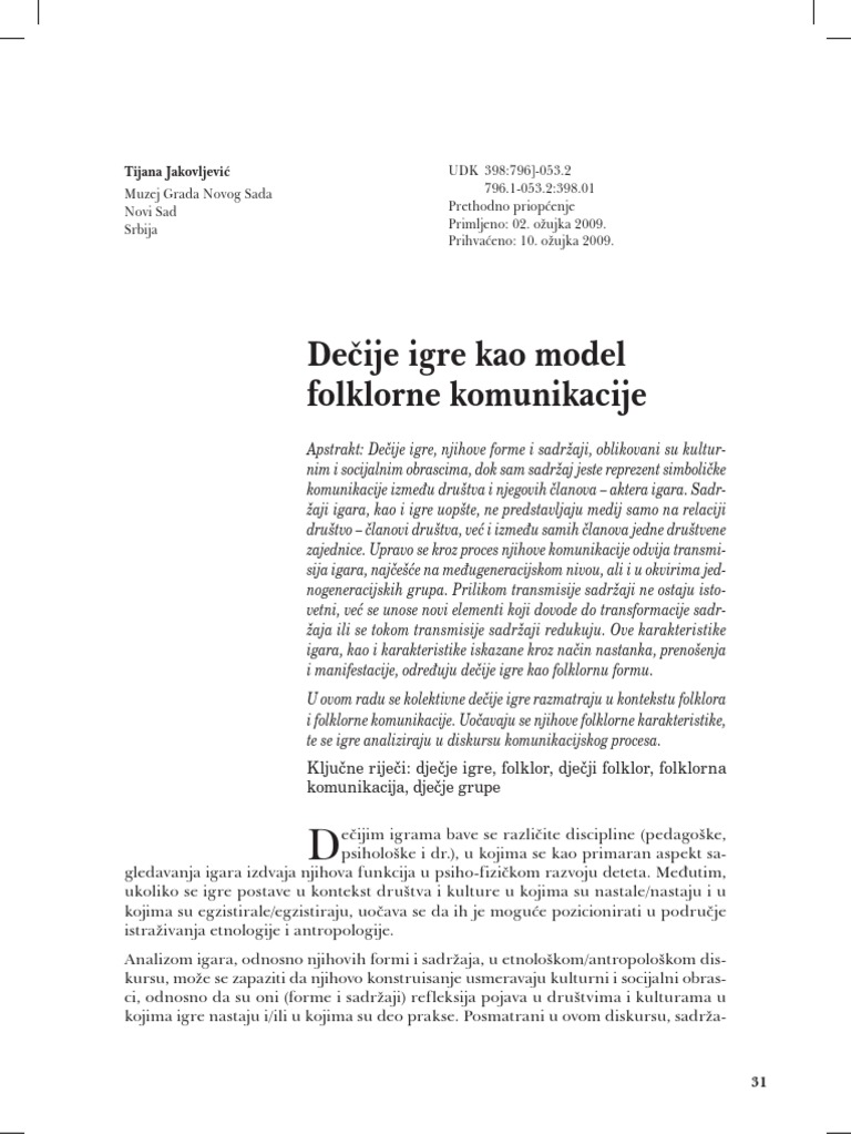 Decije Igre | PDF