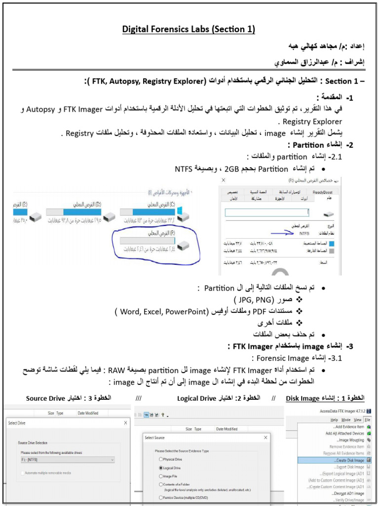 Digital Forensics Lab - Section1 - Mojahed | PDF