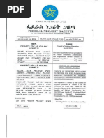 WCO Customs Risk Management Compendium | PDF | Risk | Risk Management