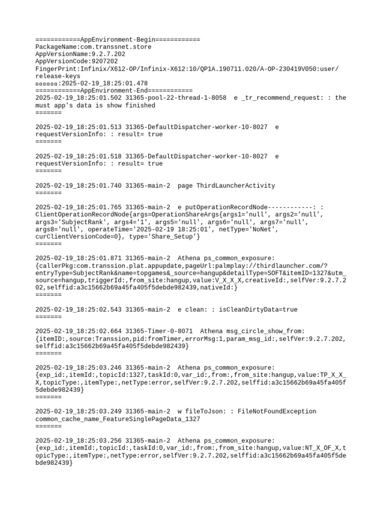 2025-02-19 Biz Main | PDF | Java (Programming Language) | Software