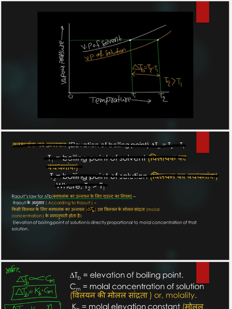 20250130090817763 | PDF