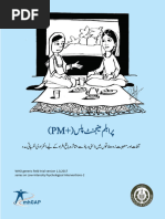 Narrative Report: School Based Feeding Program S.Y. 2020-2021 | PDF ...