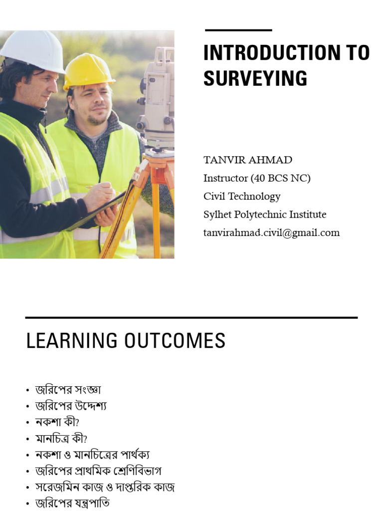 Introduction To Surveying | PDF