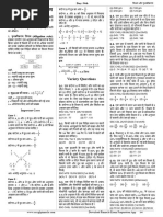 SSC CGL Complete Syllabus 2025-2026 | PDF