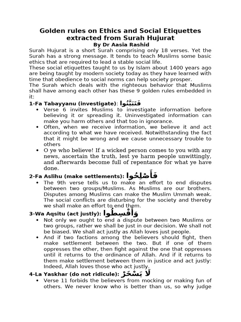 Ethics and Etiquettes from Surah Hujurat | PDF | Prophets And ...