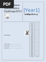 Year 7 Chithambara Maths Challenge 2018 | PDF | Mathematics