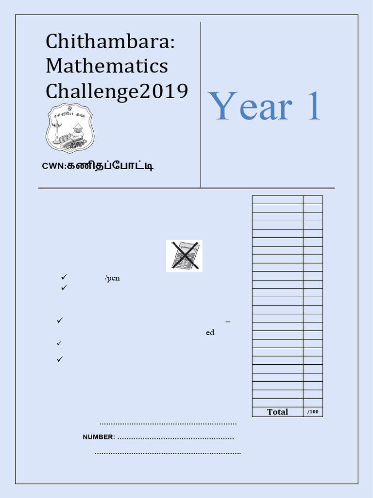 Chithambara Maths Challenge Year 1 2019 | PDF | Mathematics