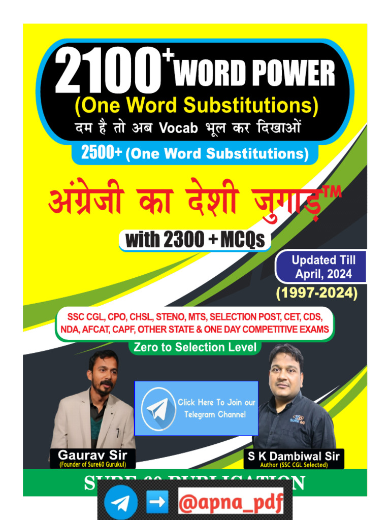 Sure 60 Gurukul Campus Overview | PDF