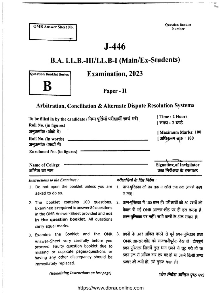 Ballb 3 Year Llb 1 Year Arbitration Conciliation and Alternate Dispute j 446 Set b 2023 | PDF