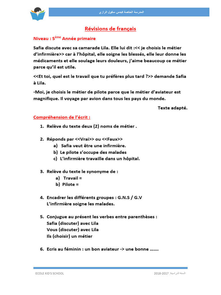Métiers en 5ème Année Primaire | PDF