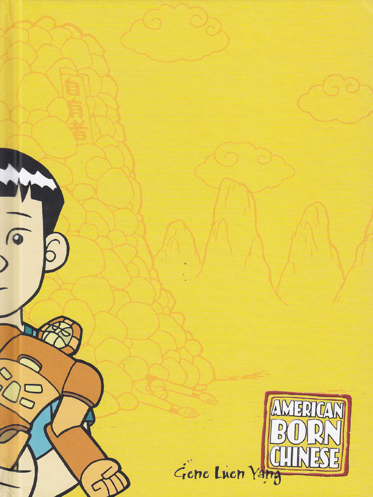 "Chronicles of the Monkey King" | PDF