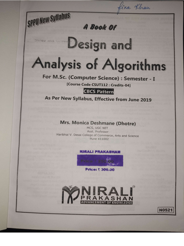 DAA Textbook MCS | PDF | Image Scanner | Written Communication