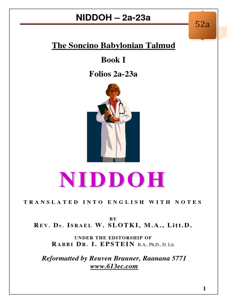 Talmudic Purity Laws Explained | PDF | Talmud | Judaism