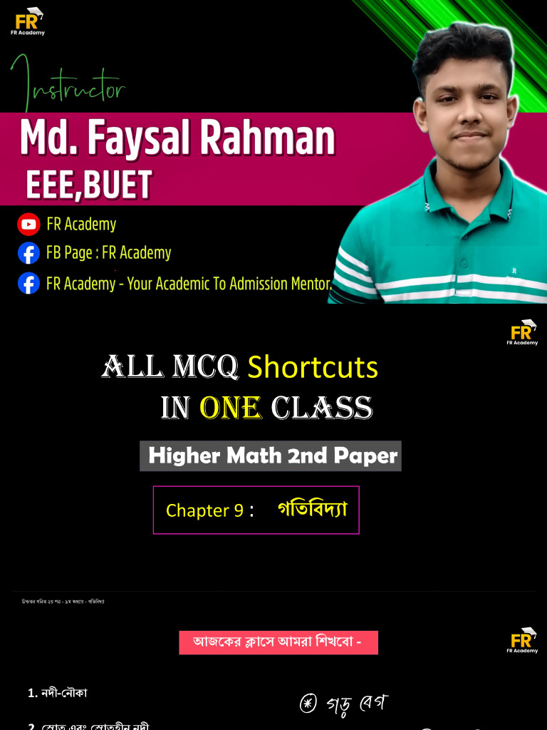 Dynamics All MCQ Shortcuts | PDF