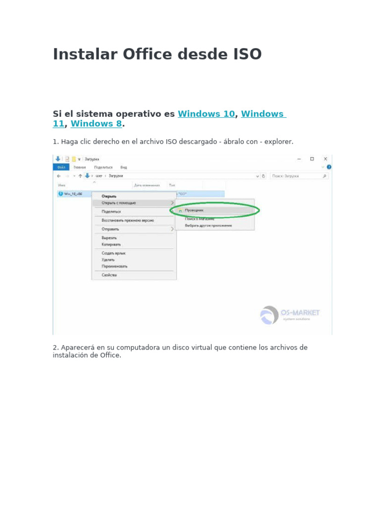 Instalar Office Desde ISO | PDF