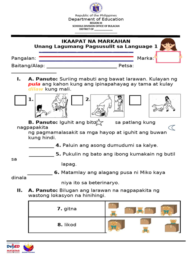 q4 St1 Language | PDF
