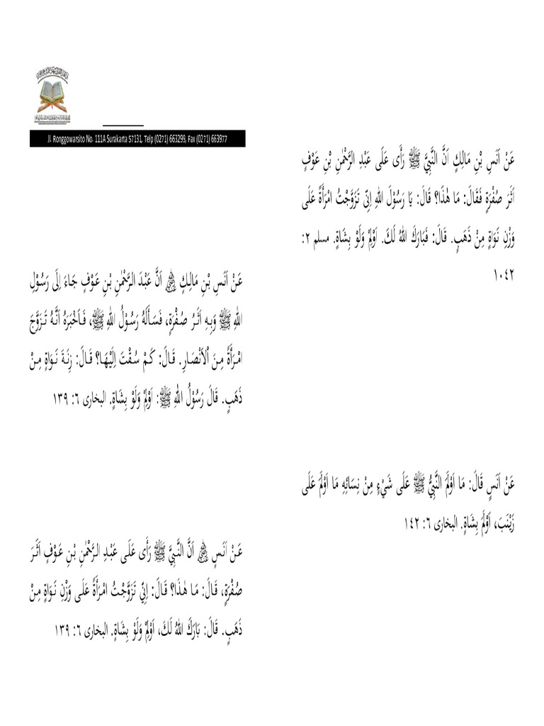 Brosur MTA walimatul urs | PDF