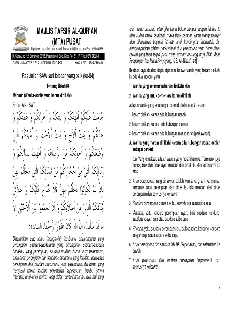 Brosur MTA Tentang-Nikah | PDF