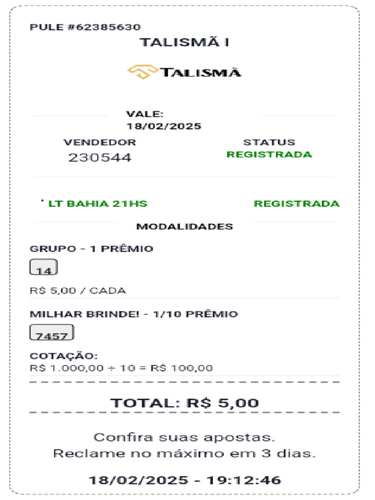 Pule 1739916783176 | PDF