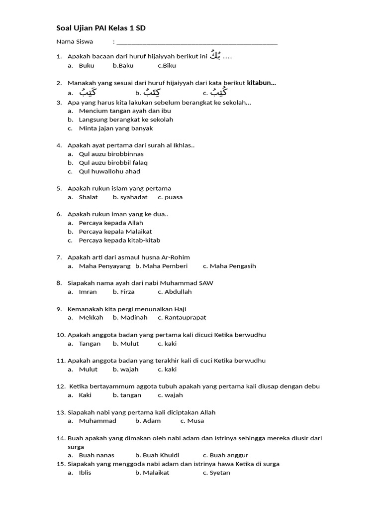 Soal Ujian PAI Kelas 1 SD Semester Genap | PDF