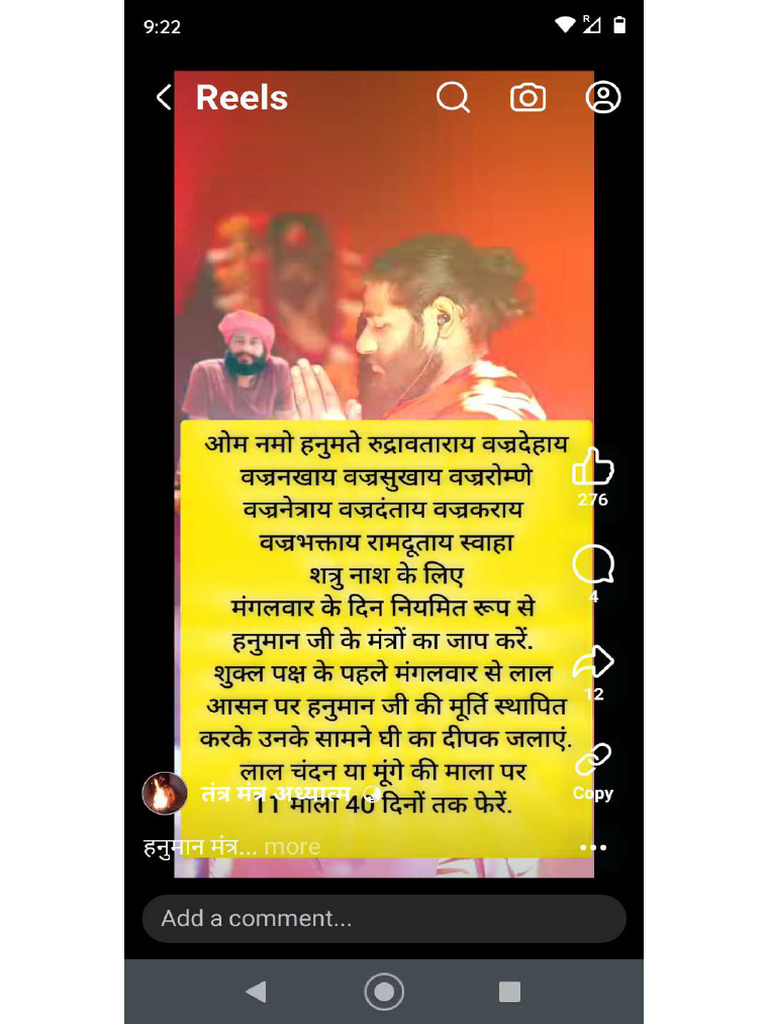 VF 20250221-212224 | PDF