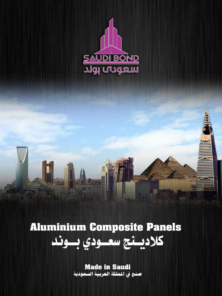 Saudi Bond Color Catalogue PDF | PDF