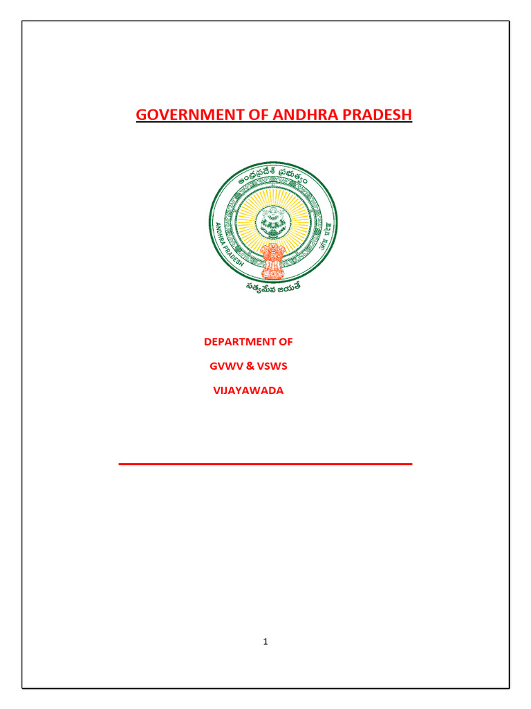 2.8 COP Mobile Application User Manual | PDF