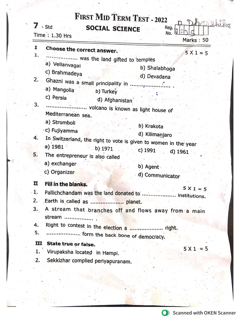 7th Social EM 1st Mid Term Exam 2022 Question Paper Tirupattur District English Medium PDF ...