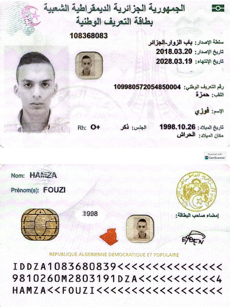 Id Fouzi Hamza | PDF