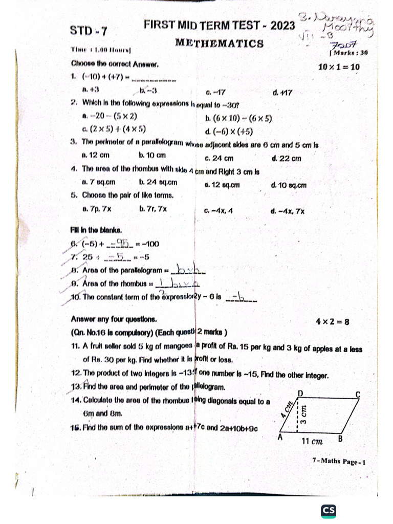 7th-Maths-EM-1st-Mid-Term-Exam-2023-Original-Question-Paper-Tirupattur ... 7th-Maths-EM-1st-Mid-Term-Exam-2023-Original-Question-Paper-Tirupattur ...