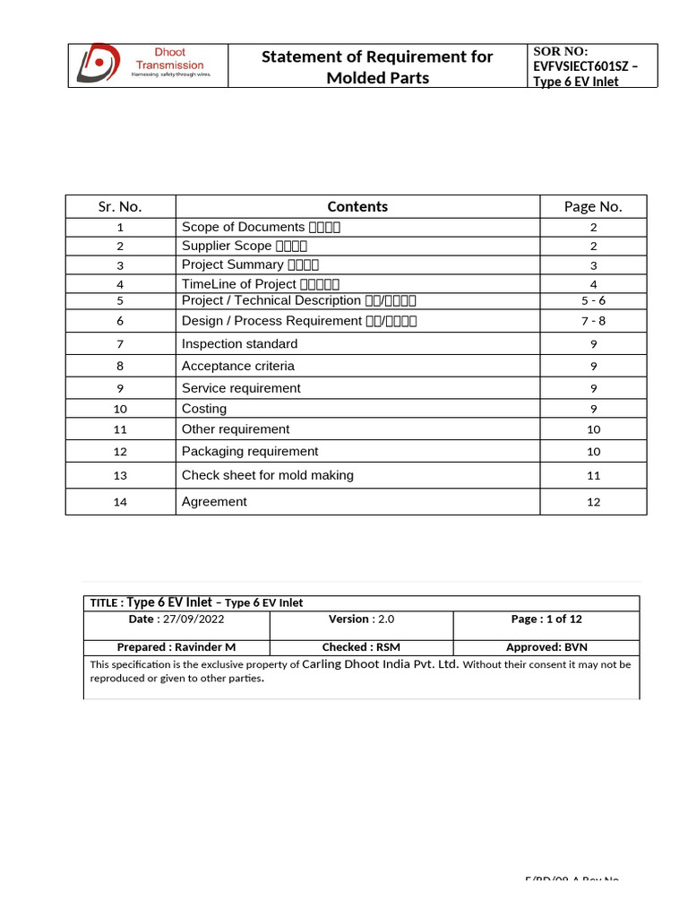 Type 6 EV Inlet Specification Document | PDF | Secondary Sector Of The ...
