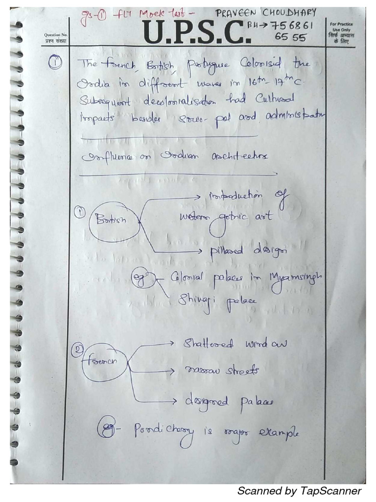 Praveen FLT GS 1 vikash dhayal sir-compressed (1) (1) | PDF