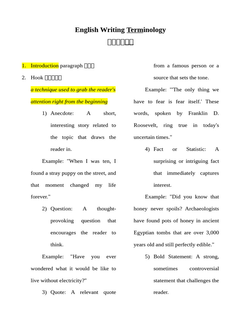 English Writing Terminology | PDF | Inductive Reasoning | Deductive ...