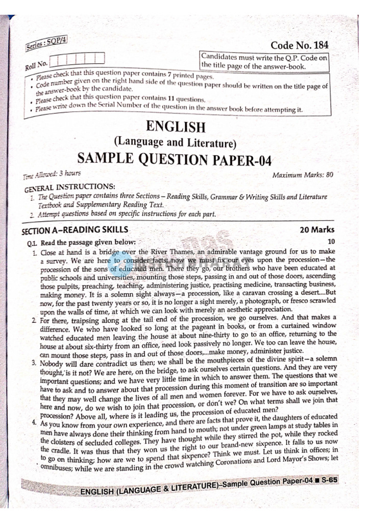 English Shivdas.4pdf | PDF