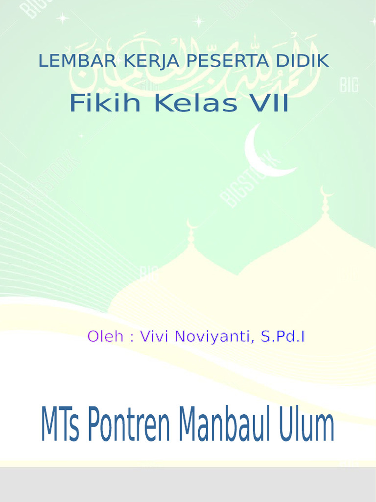 LKPD Fikih 1 | PDF