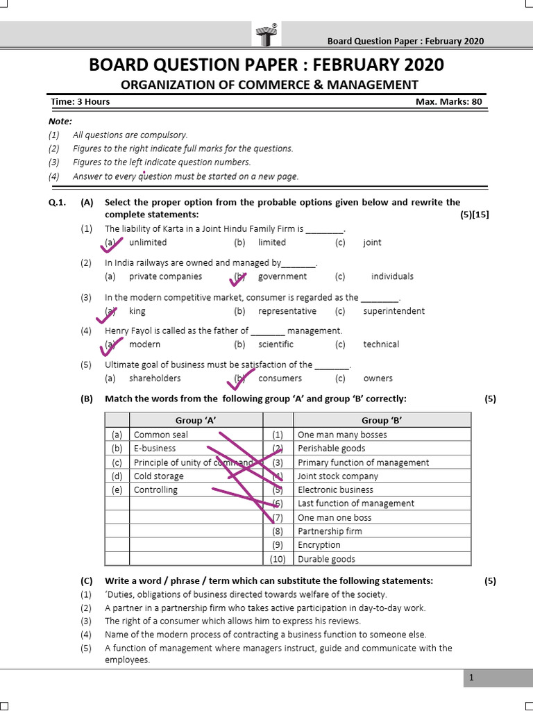 Organization of Commerce March 2020 STD 12th Commerce HSC Maharashtra Board Question Paper | PDF ...