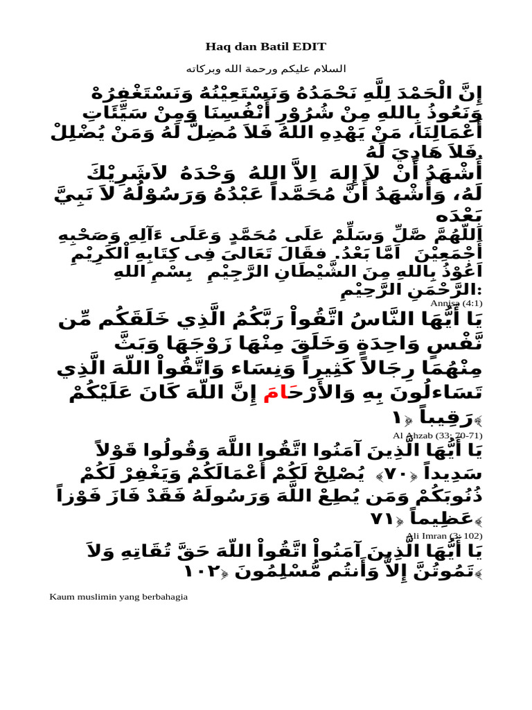 1. Hak-dan-Batil SIAP EDIT | PDF