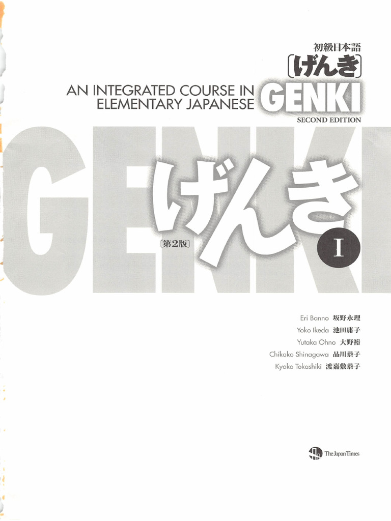 (Textbook 2nd Edition) Eri Banno, Yoko Ikeda, Yutaka Ohno - GENKI I ...