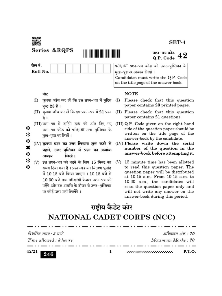 42_National_Cadet_Corps_NCC | PDF