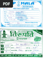 Rapido Bill | PDF