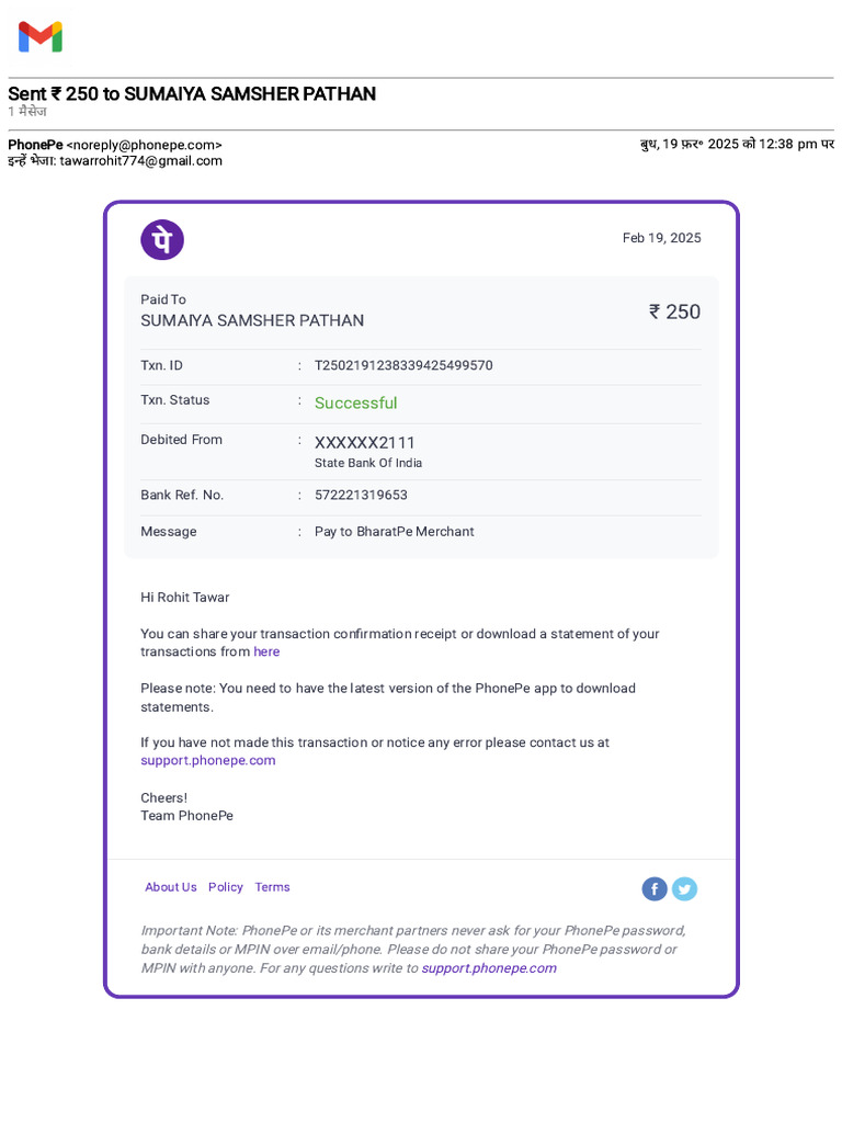 Sent 250 To Sumaiya Samsher Pathan | PDF