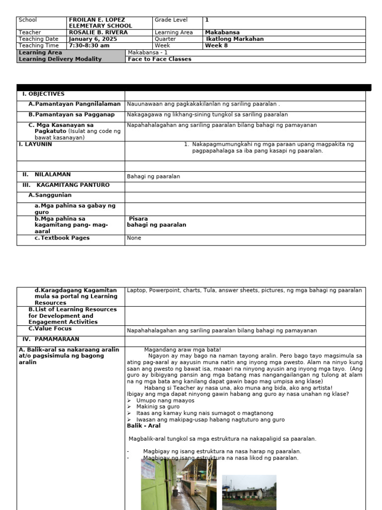 Mkbyn Cot | PDF
