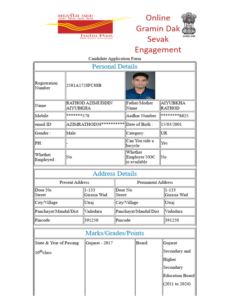 Gramin Dak Sevak Application Form | PDF
